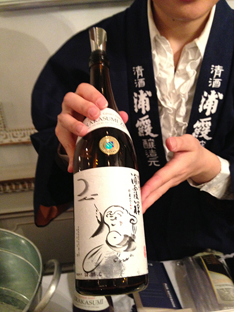 Joy of Sake introduces U.S. Sake Section, announces full restaurant lineup